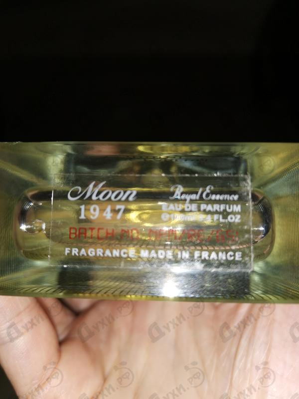 Купить Norana Perfumes Moon 1947 Gold на Духи.рф