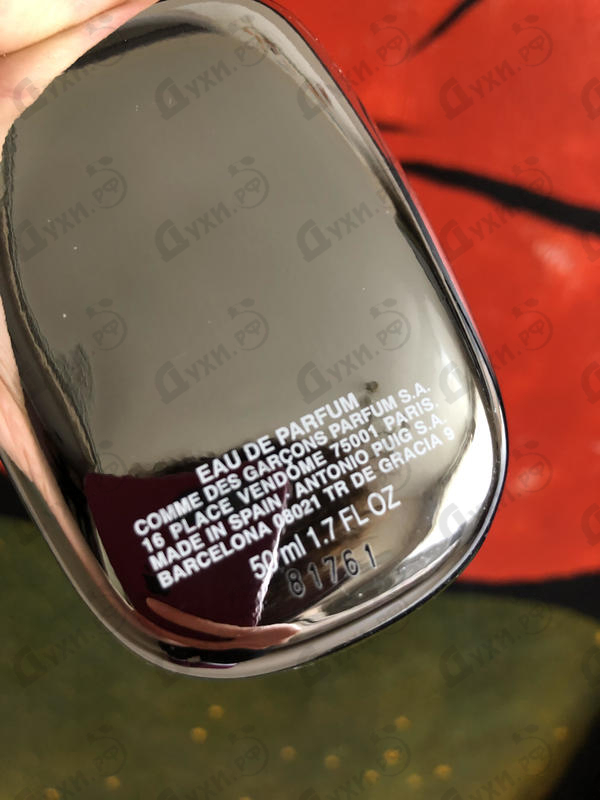 Купить Comme Des Garcons 2 на Духи.рф