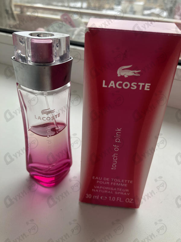 lacoste touch of pink sephora